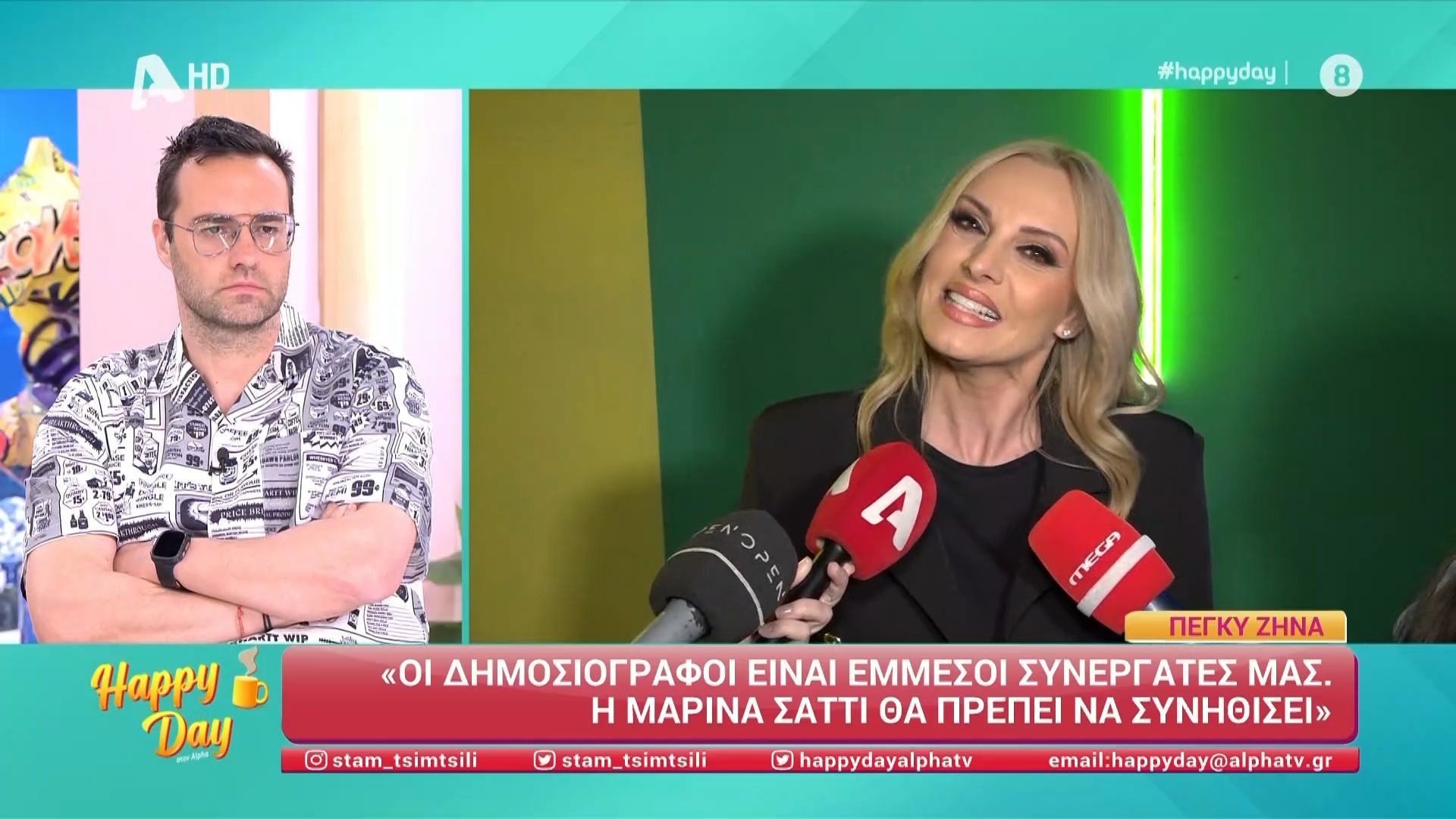 Π. Ζήνα για Μ. Σάττι: «Το Μαρινάκι δεν μπορεί να ενσωματωθεί στην ...