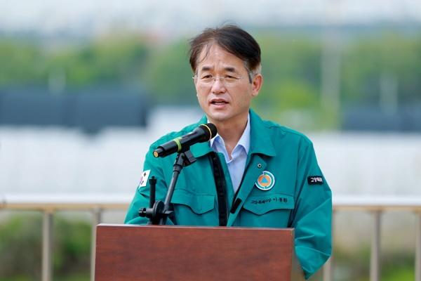 고양시, 2025년 여름철 재난 대응체계 본격 가동