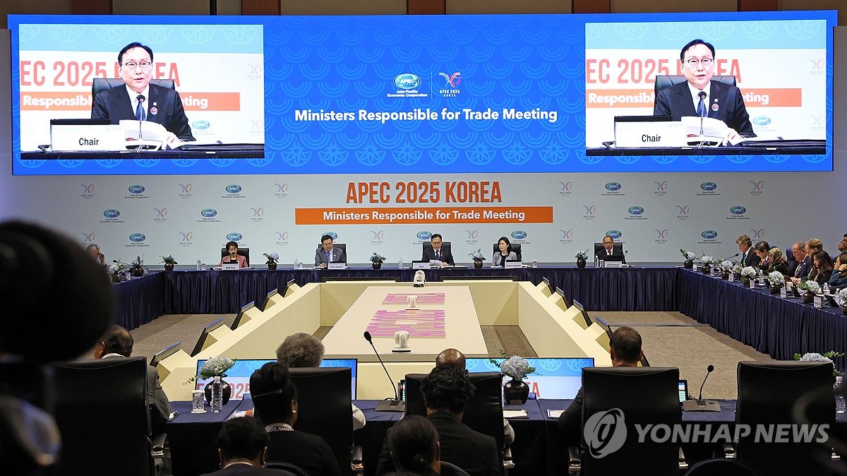 APEC 제주회의 생산유발효과만 472억원