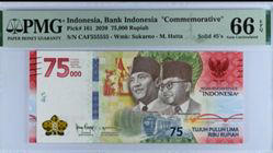 Harga Uang UPK 75000 di 2025 4Juta?! Dijual di Nusantara Auction, Yuk ...