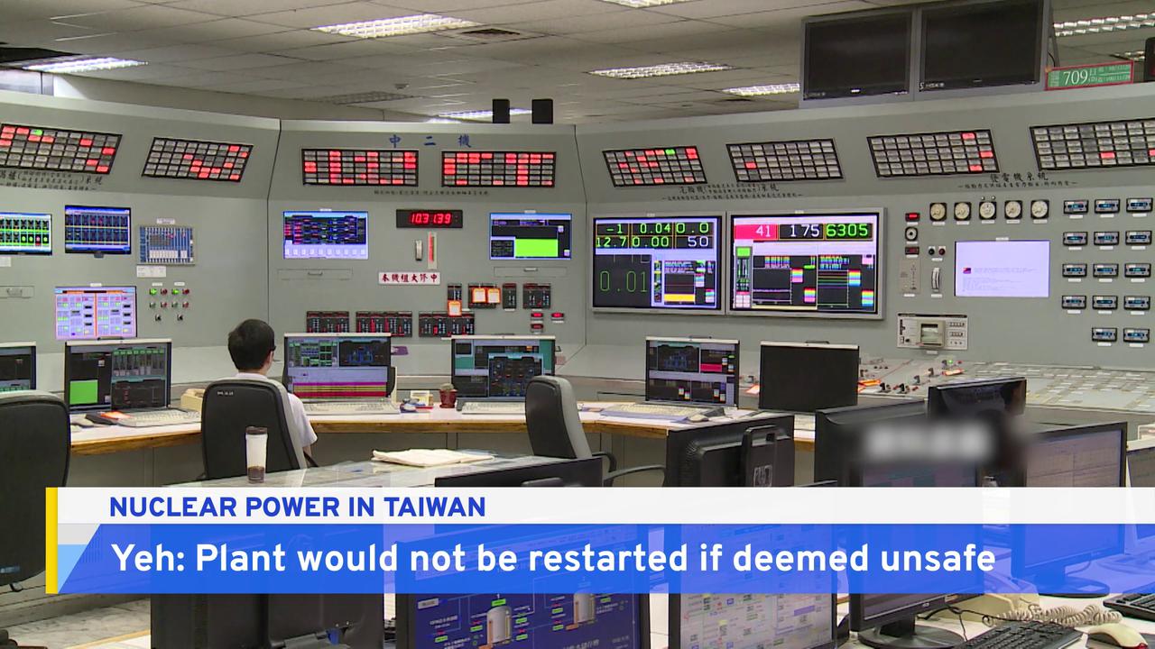 Analysis: Amendment Opens Path for Taiwan To Revive Nuclear Power ...