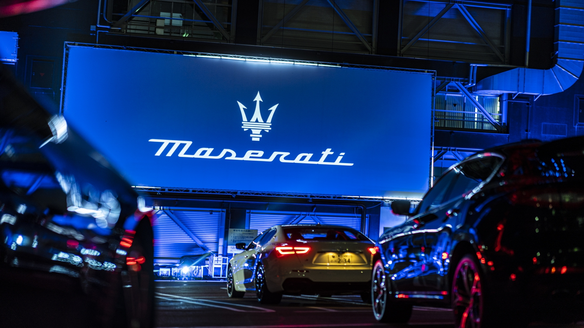 Stellantis riorganizza: Maserati torna a Modena, Mirafiori punta sulla ...