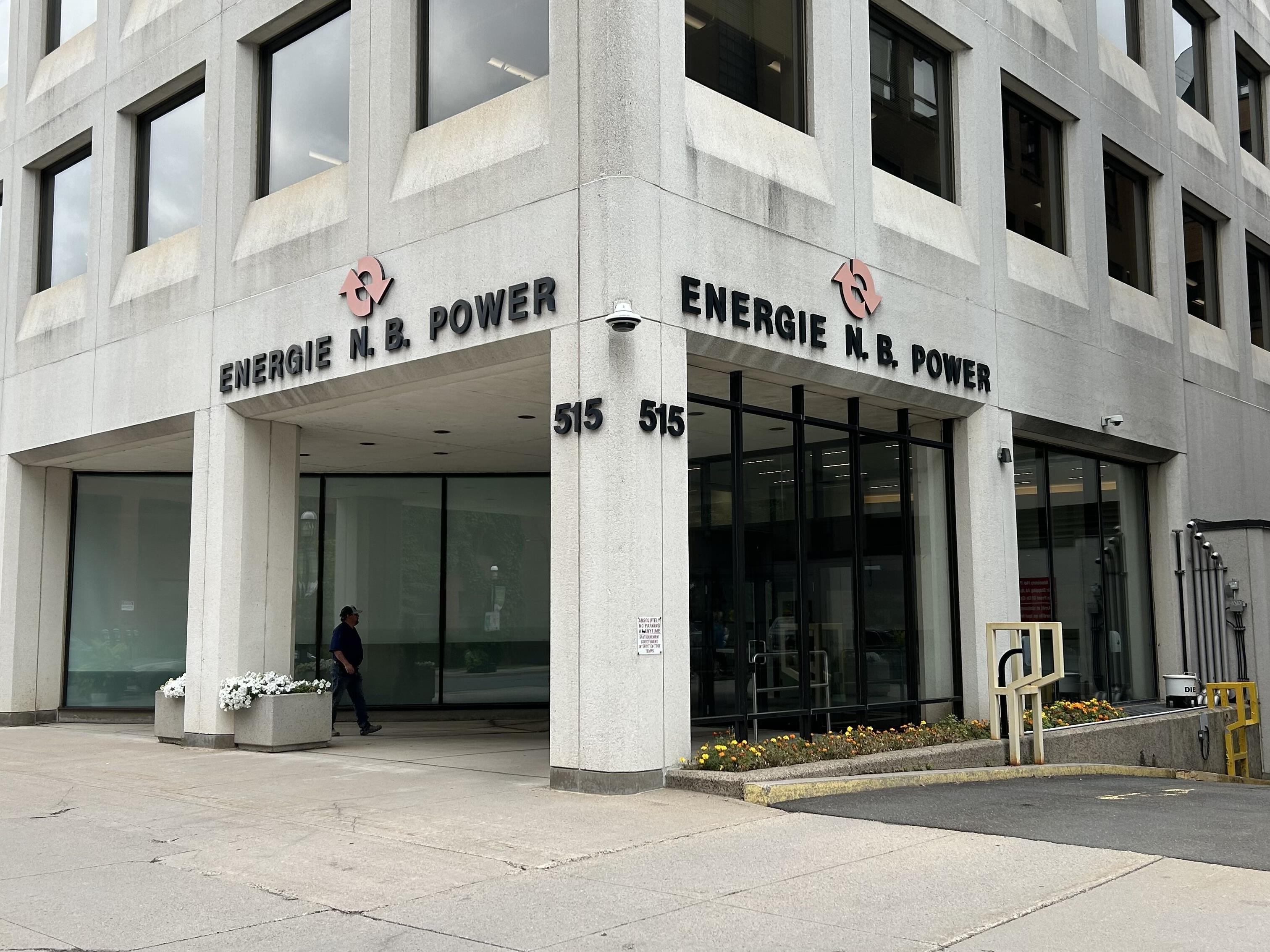 Une entreprise américaine construira une nouvelle centrale au gaz pour ...