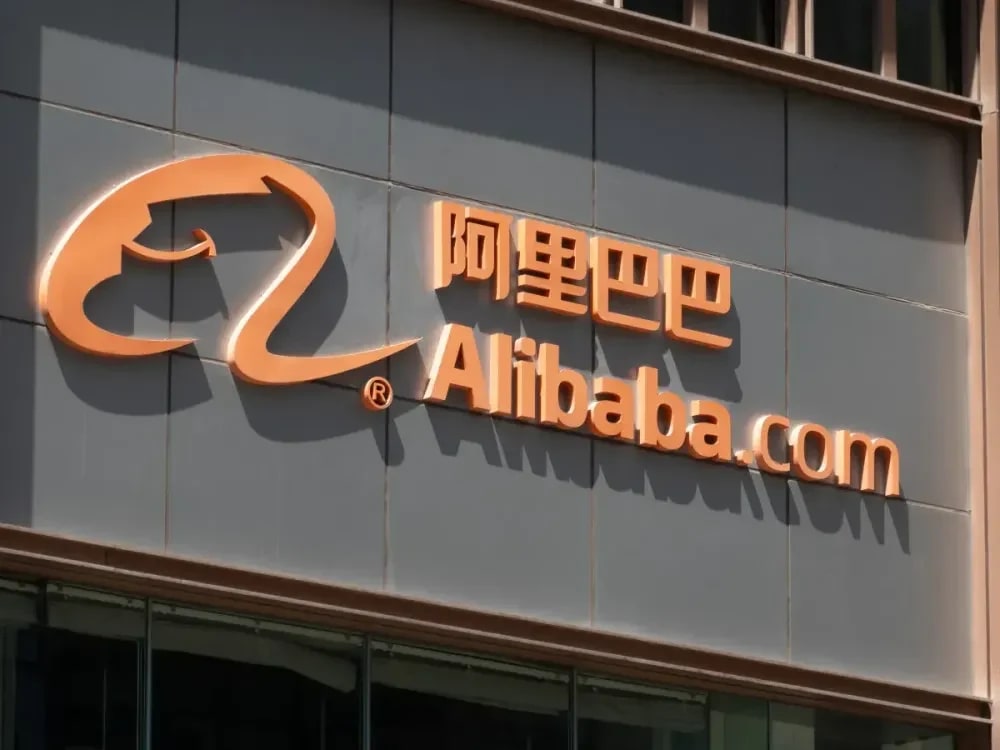 Alibaba Stock Drops Pre-Market After Quarterly Revenue Misses Estimates