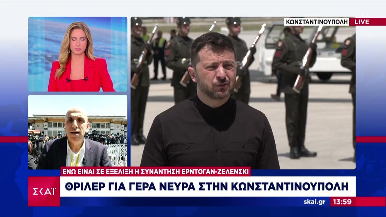 Θρίλερ για γερά νεύρα η συνάντηση Ρωσίας-Ουκρανίας στην ...