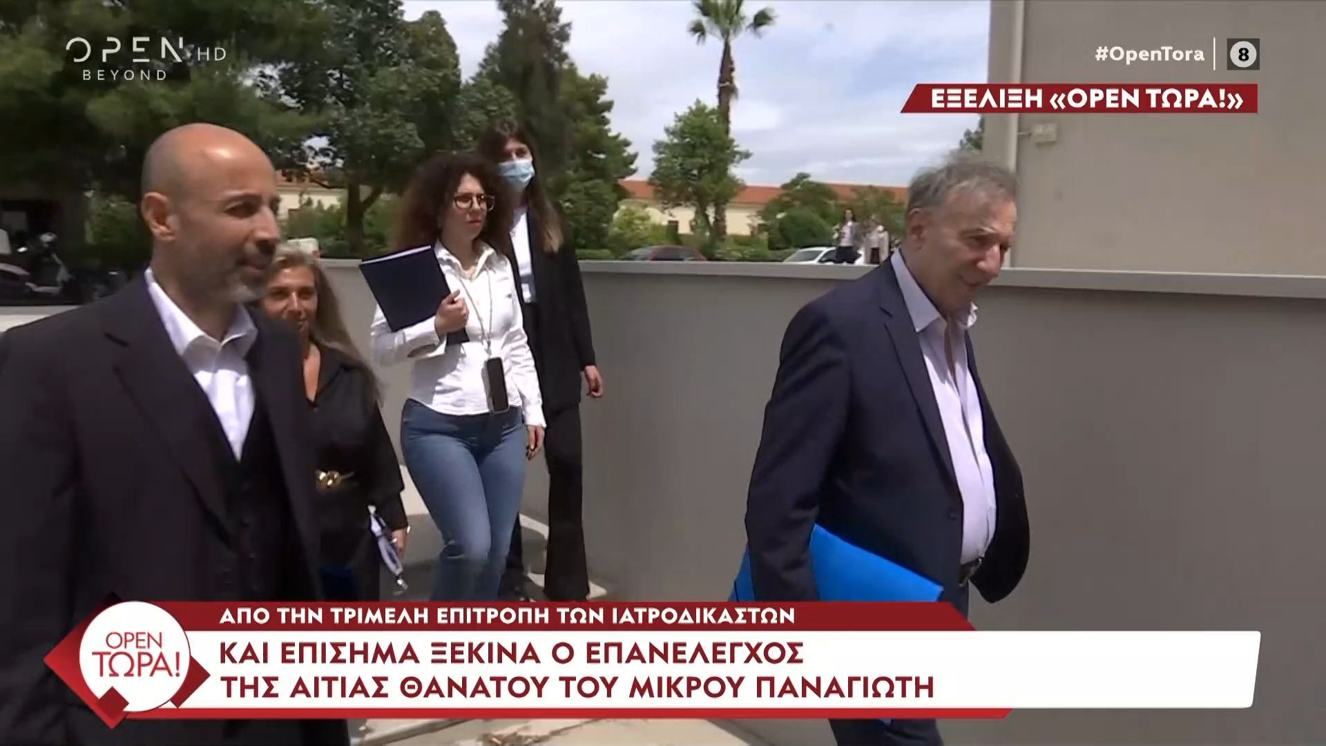 Αμαλιάδα: Ξεκινά κι επίσημα ο επανέλεγχος της αιτίας θανάτου του μικρού ...