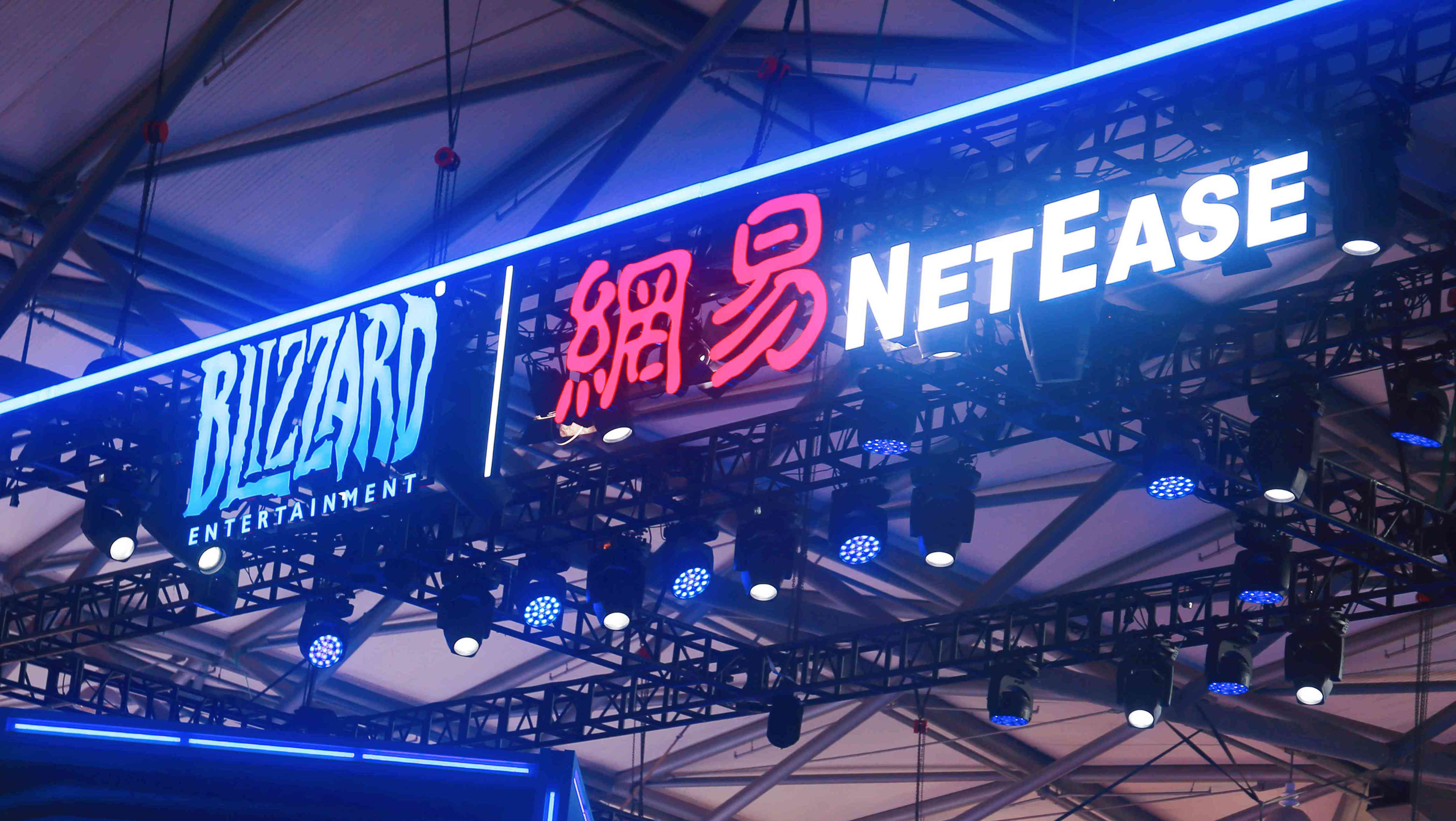 NetEase Stock Soars as Games Revenue Jumps