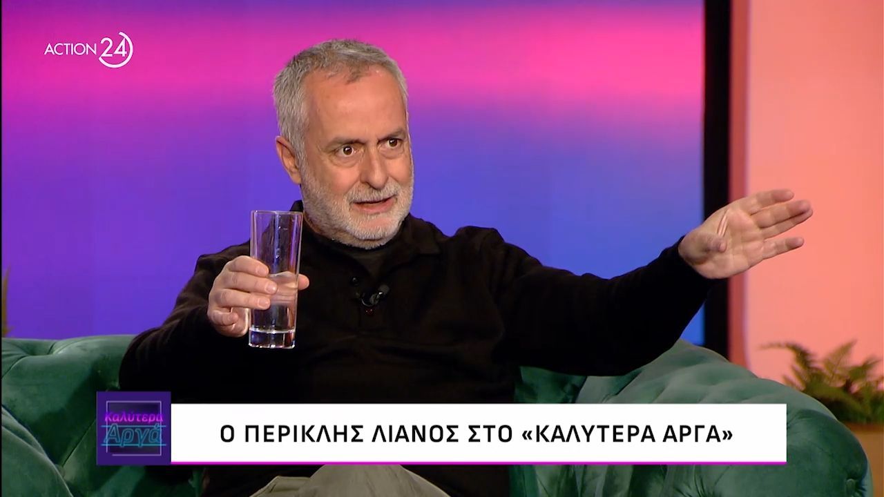 Π. Λιανός: «Αυτό που δεν μπορώ να διαχειριστώ στο θέατρο είναι όταν ...