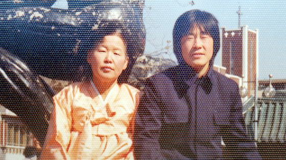 A life pursuit: Lee Jae-myung's journey from factory worker to ...