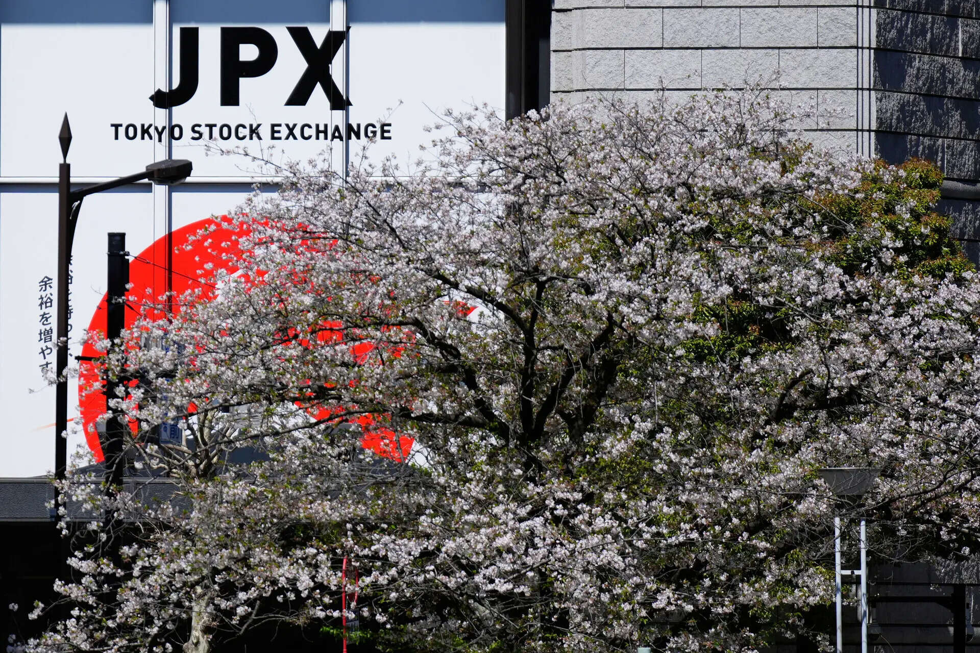 Japan's economy shrinks more than expected as US tariff hit looms