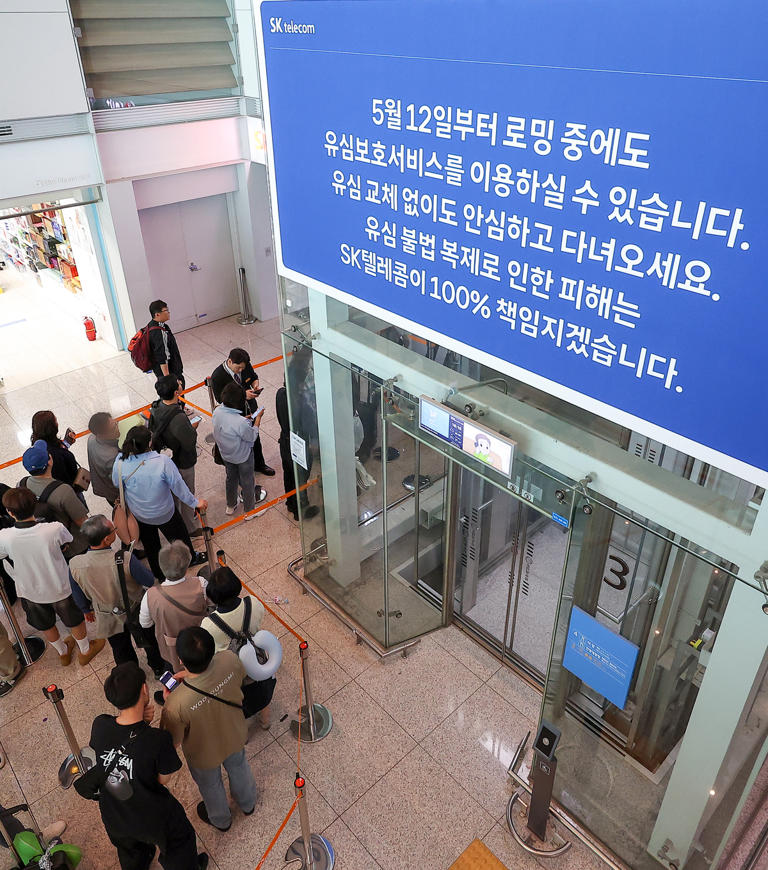 “SKT 유심 해킹 피해 46억원 배상하라”…9000명 집단소송 시작