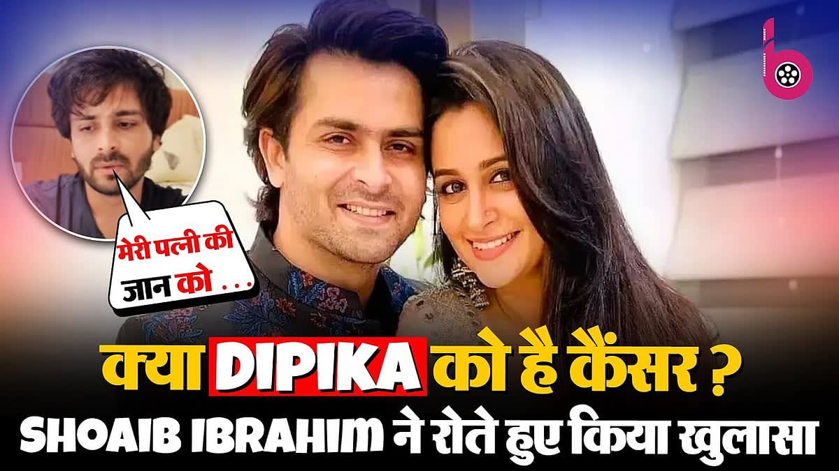 Dipika Kakkar’s Life at Risk? Shoaib’s Emotional Plea to Fans