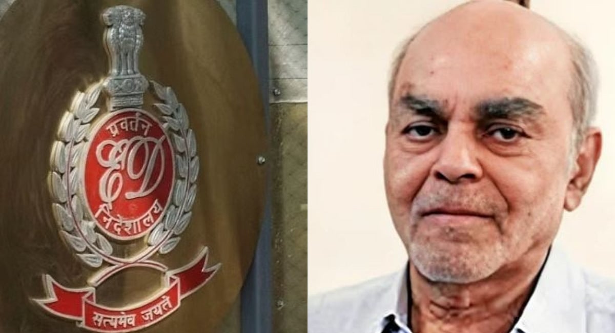 ED detains Gujarat Samachar owner Bahubali Shah