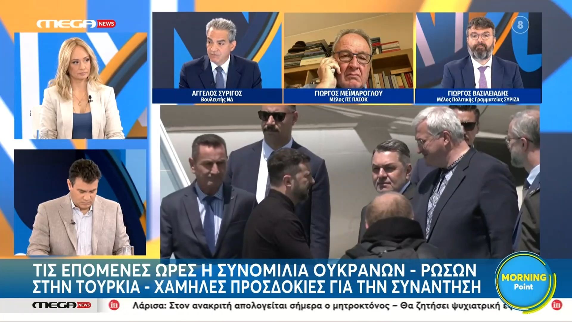 Συρίγος για συνομιλία Ουκρανών - Ρώσων στην Τουρκία: «Για εμάς είναι ...