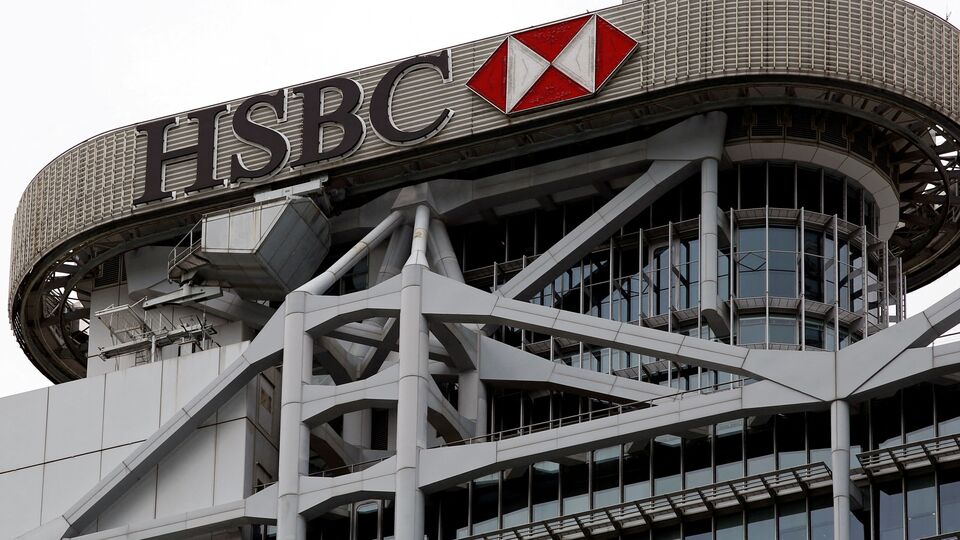 HSBC India introduces upgraded rewards programme with 20 transfer partners