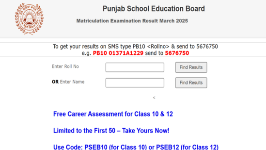PSEB 10th Result 2025 OUT Live: Direct link for Punjab Board Matric result activated, download ...