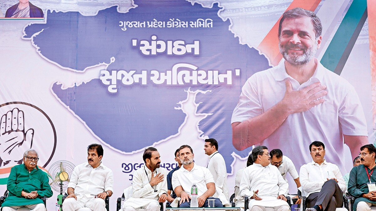Gujarat | Gandhi's ground ‘zero'
