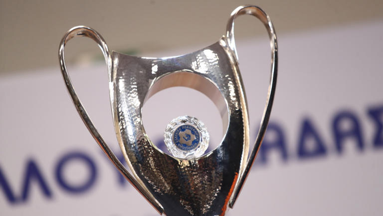 Κύπελλο Ελλάδας: Οι 20 ομάδες της League Phase