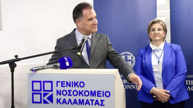 Επίσκεψη Άδωνι Γεωργιάδη στο Γενικό Νοσοκομείο Καλαμάτας για τα ...