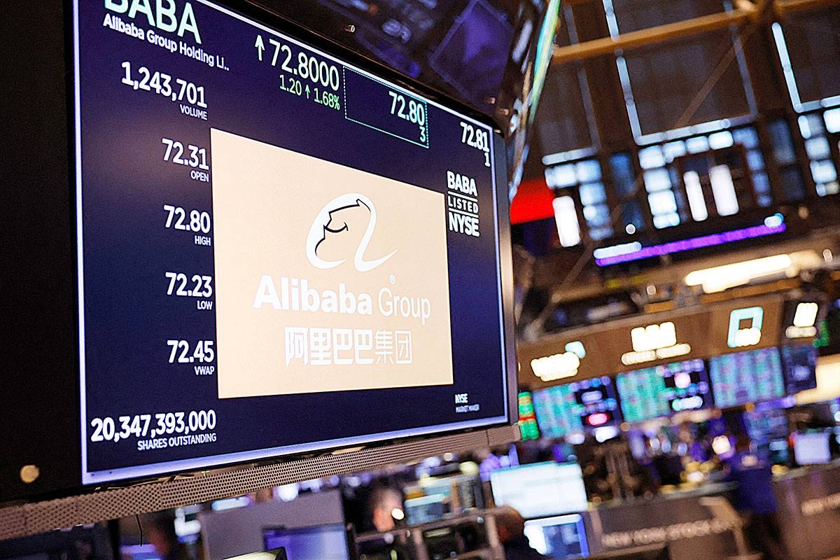 Alibaba misses revenue estimates