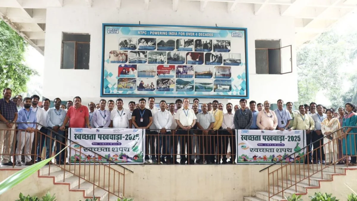 NTPC Korba launches Swachhata Pakhwada