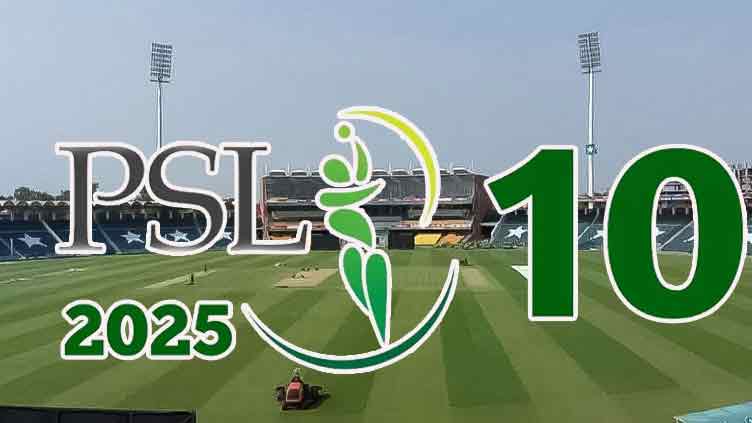 PSL 10 update: newly signed players now eligible for retention in next ...