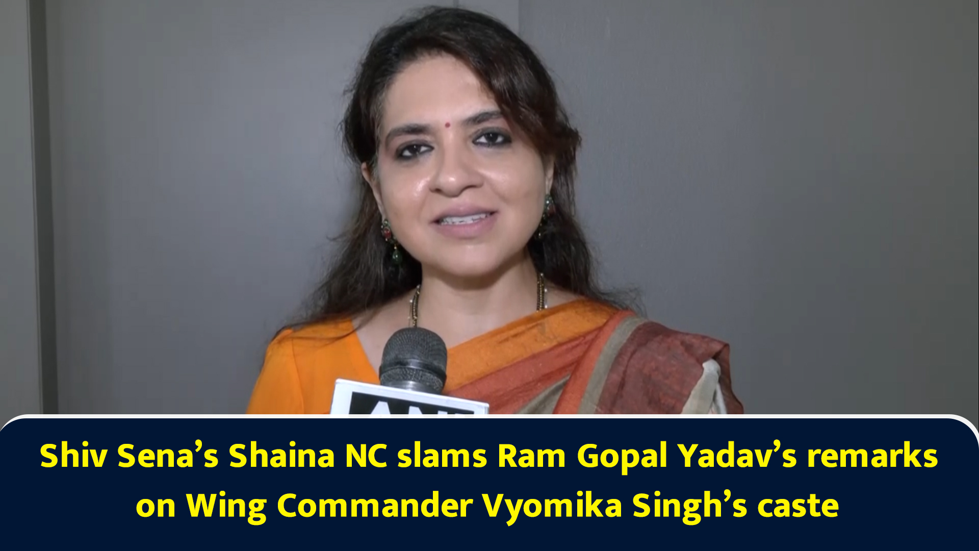 Shiv Sena’s Shaina NC slams Ram Gopal Yadav’s remarks over Wing Commander Vyomika Singh’s caste