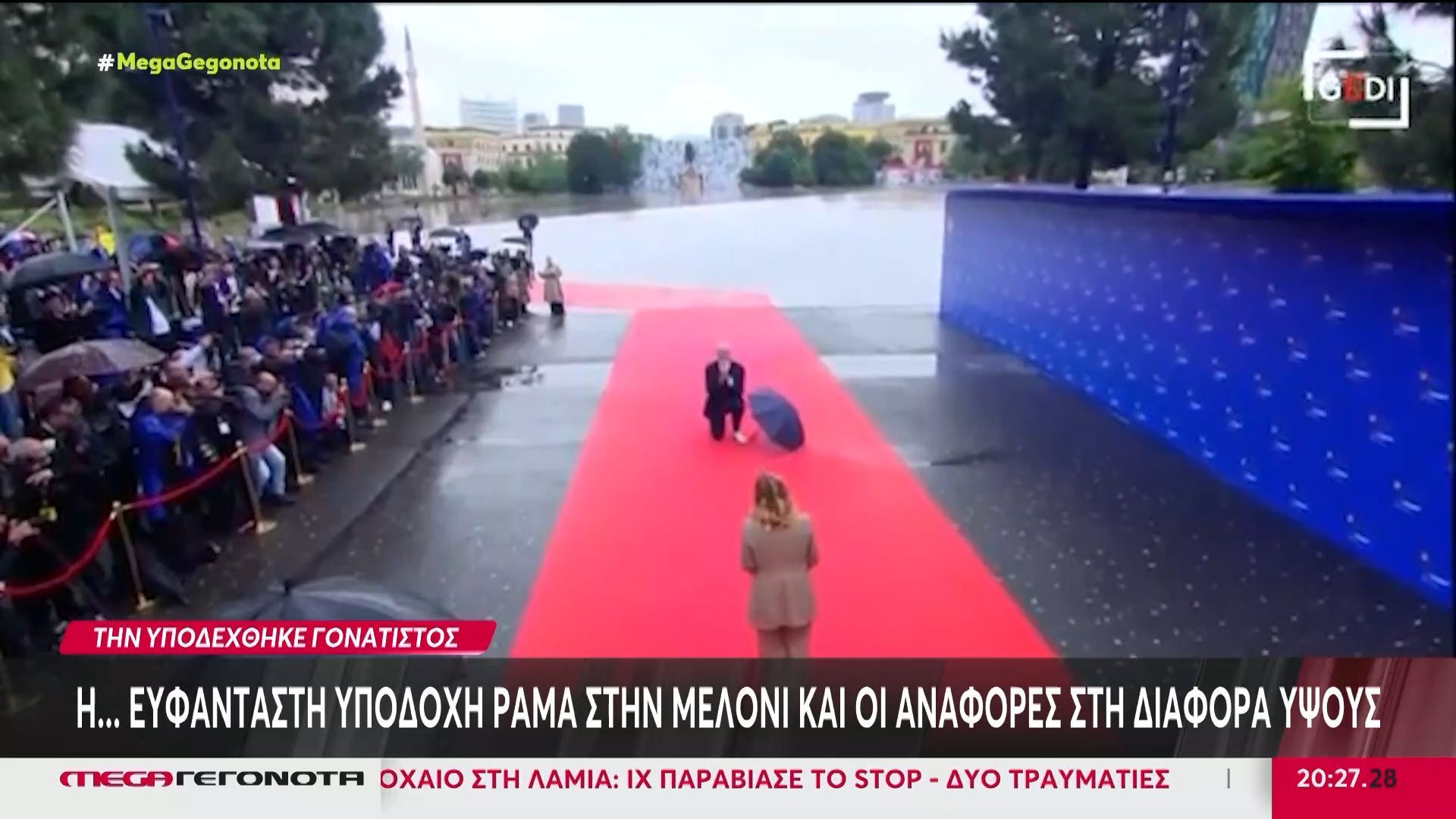 Έντι Ράμα: Έπεσε στα γόνατα για να υποδεχτεί την Τζόρτζια Μελόνι
