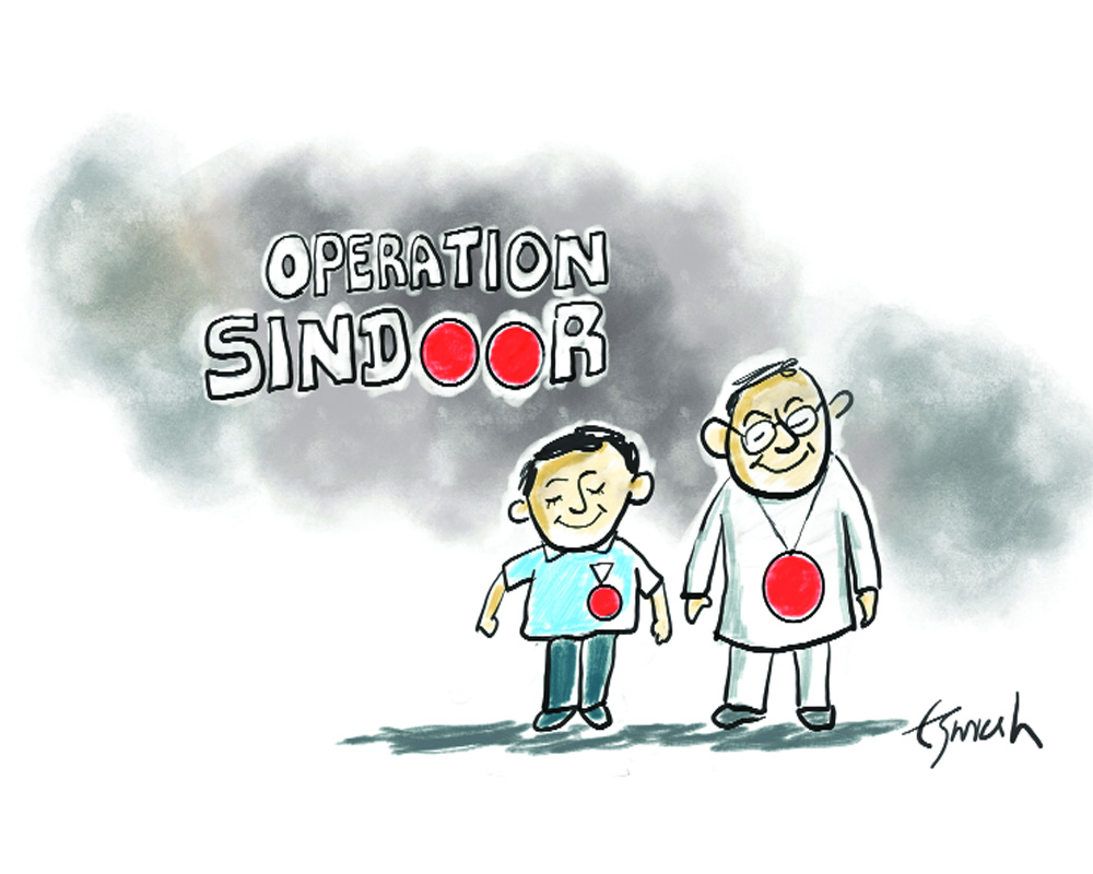 Why military operation names matter