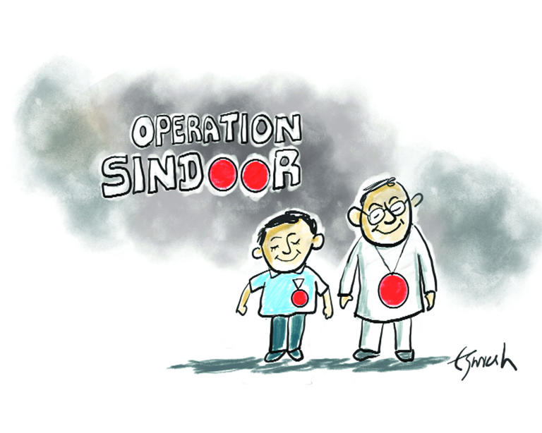 Why military operation names matter