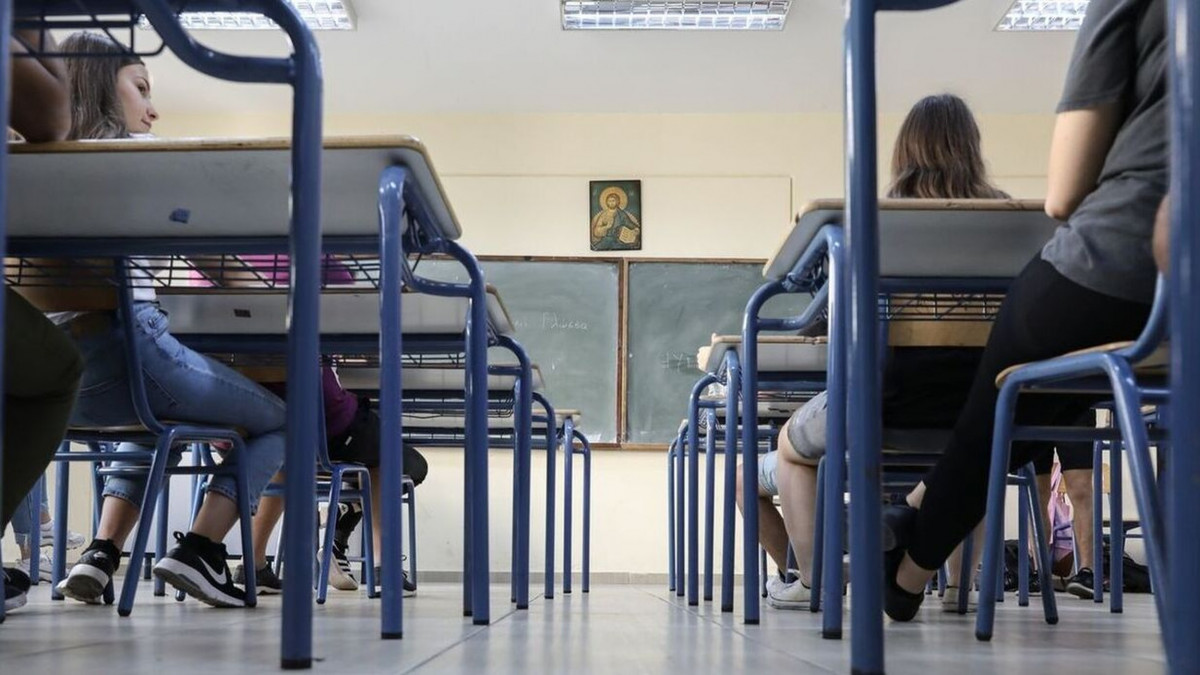Προαγωγικές εξετάσεις: Πότε ξεκινούν σε Γυμνάσια και Λύκεια - Πότε ο ...