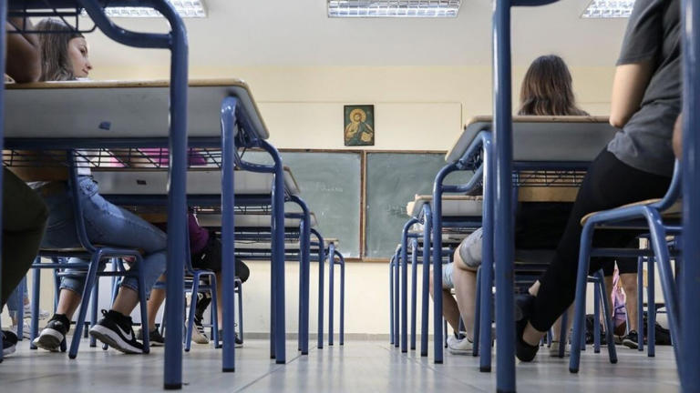Προαγωγικές εξετάσεις: Πότε ξεκινούν σε Γυμνάσια και Λύκεια - Πότε ο ...