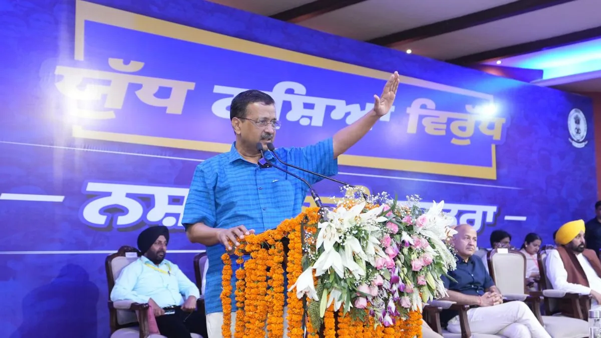 Arvind Kejriwal’s terrific bounce back in national politics': AAP on ...