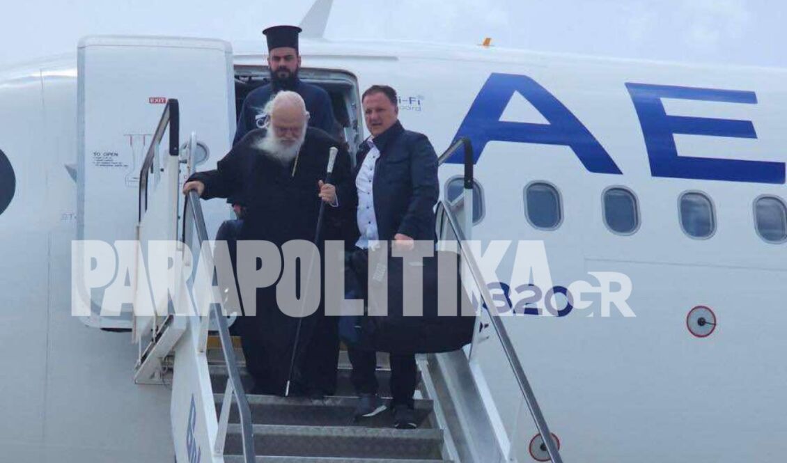 Αρχιεπίσκοπος Ιερώνυμος: Στη Σύμη για τη βάπτιση του γιου του ζεύγους ...