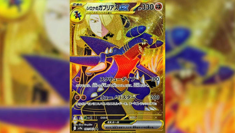 Pokémon TCG: 10 Destined Rivals Cards Worth The Most Money