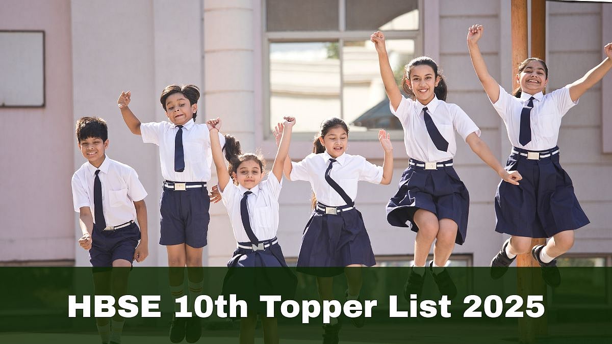 HBSE 10th Topper List 2025 Out: Four Students Top With 497 Marks; Check ...