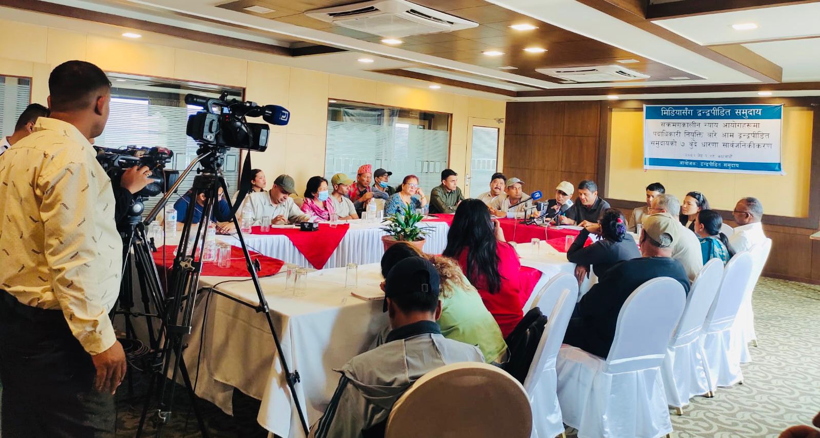 Nepal conflict victims reject transitional justice appointments as ...