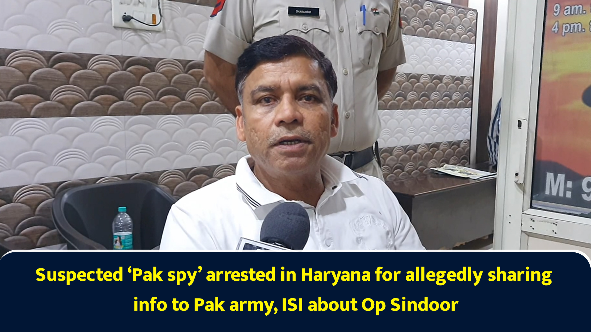 Suspected ‘Pak spy’ arrested in Haryana for allegedly sharing info to ...