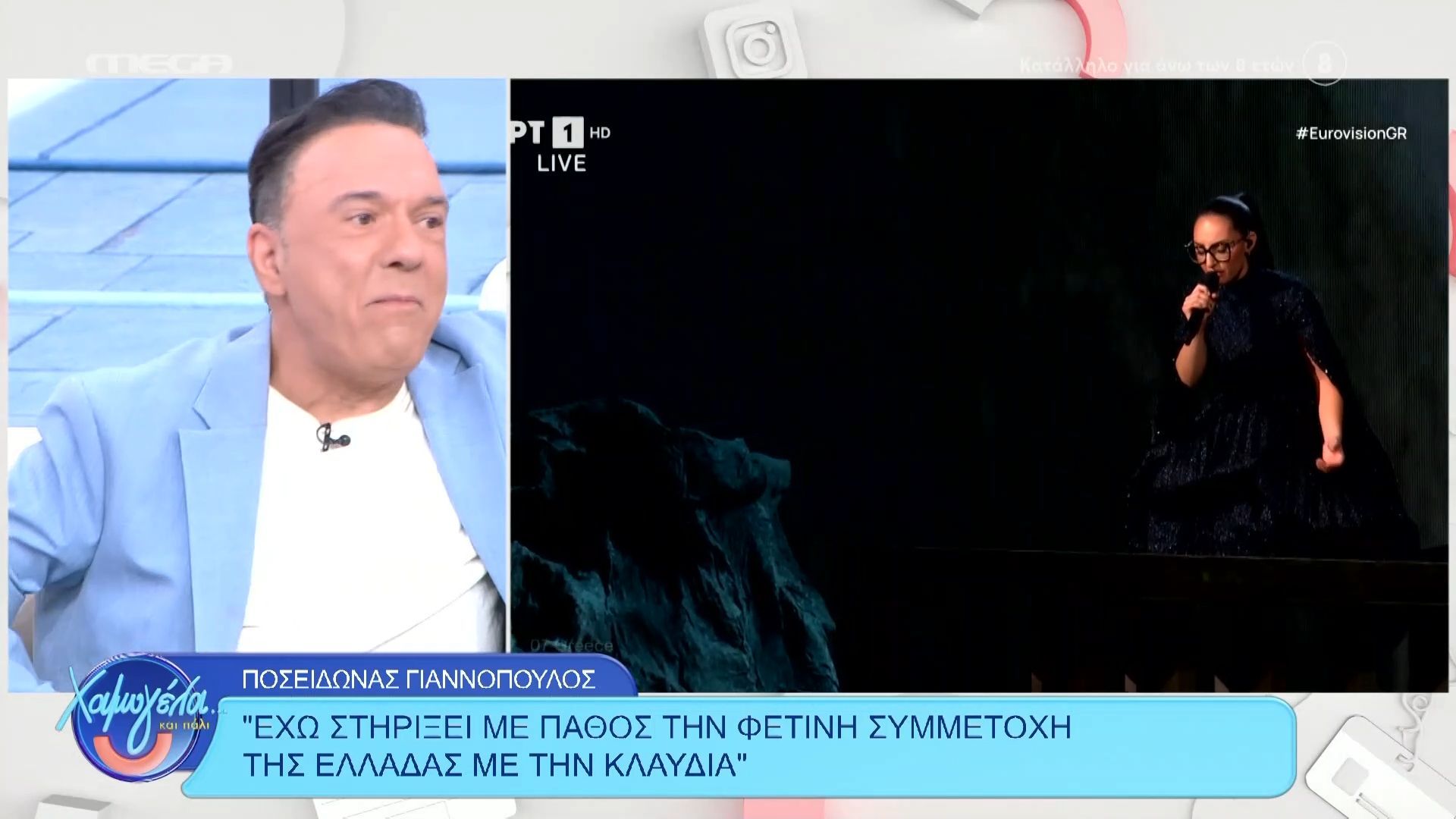 Π. Γιαννόπουλος: «Έχω στηρίξει με πάθος τη φετινή συμμετοχή της ...