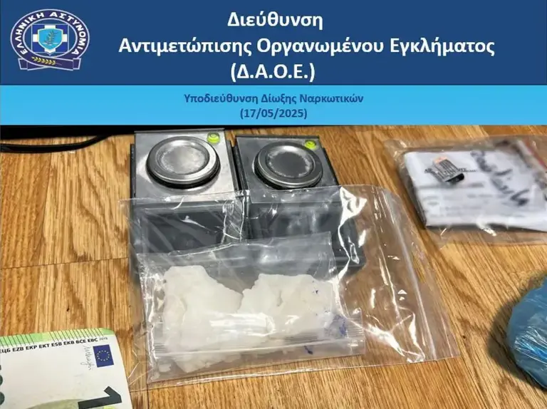 Αγία Βαρβάρα: 8 συλλήψεις για ναρκωτικά - Τι κατέσχεσαν οι Αρχές