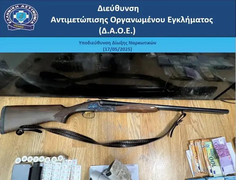 Αγία Βαρβάρα: 8 συλλήψεις για ναρκωτικά - Τι κατέσχεσαν οι Αρχές
