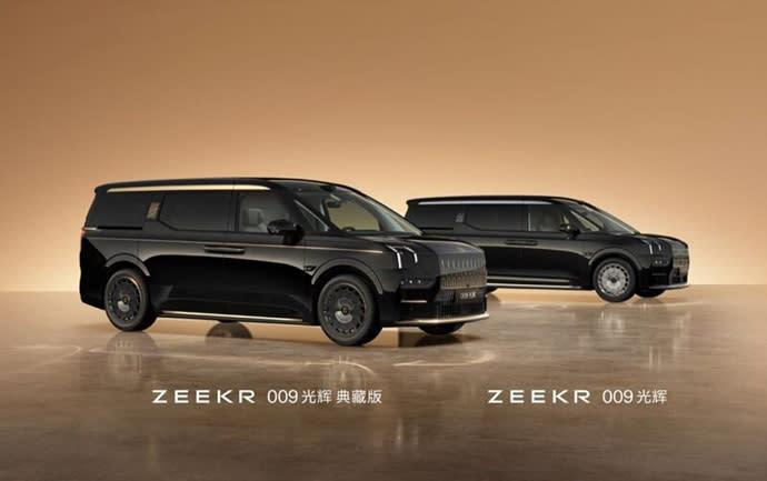 A Gold-Plated Minivan with 778 Horsepower—Zeekr’s 009 Redefines Rear Luxury