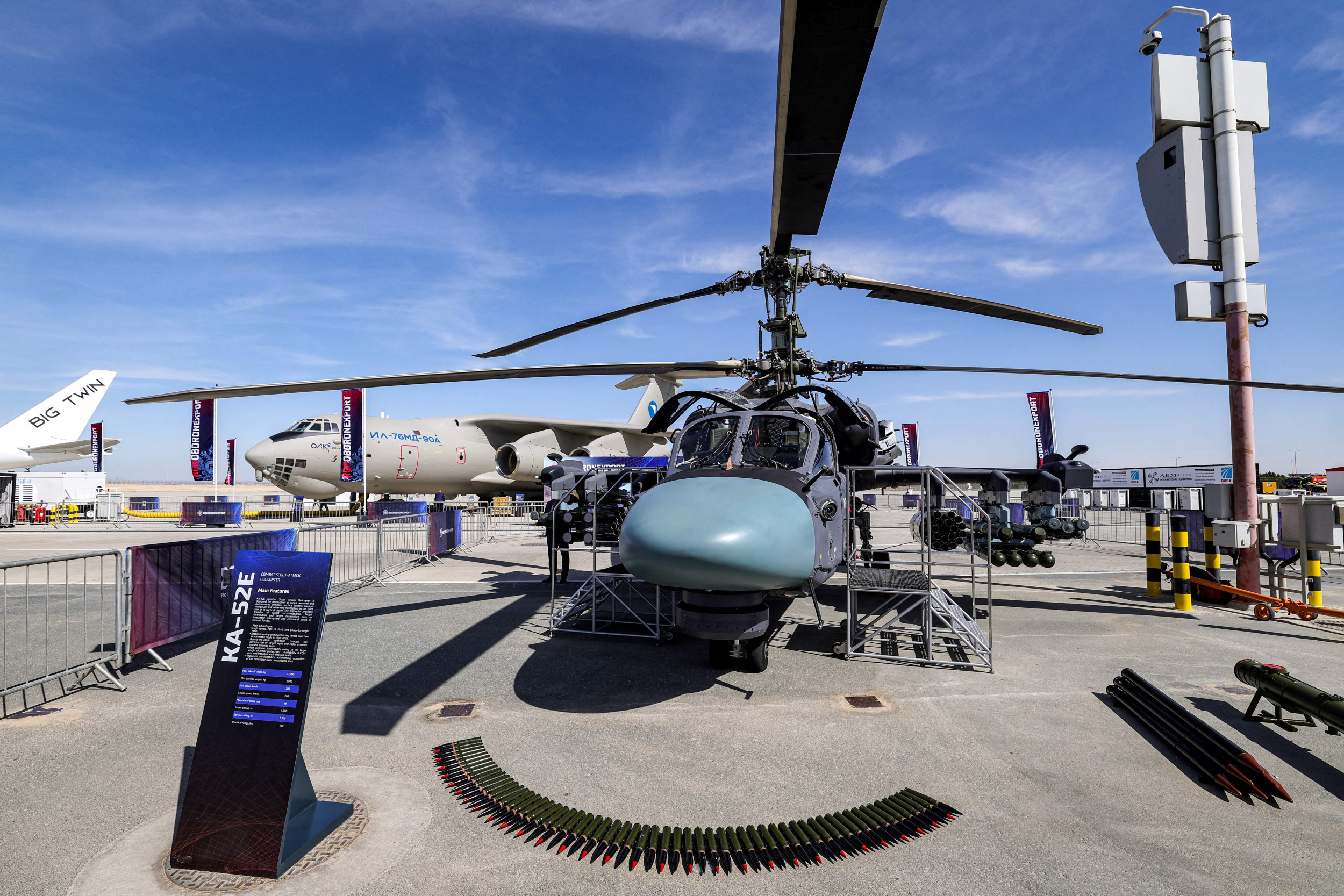 Ukraine destroys $16M Russian "Alligator" helicopter In drone strike