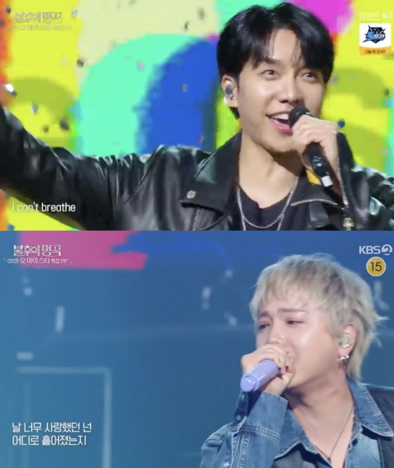 이승기, '처가손절' 맘고생 덜겠네..우즈 'Drowning' 열창→우승[불후][★밤TView]