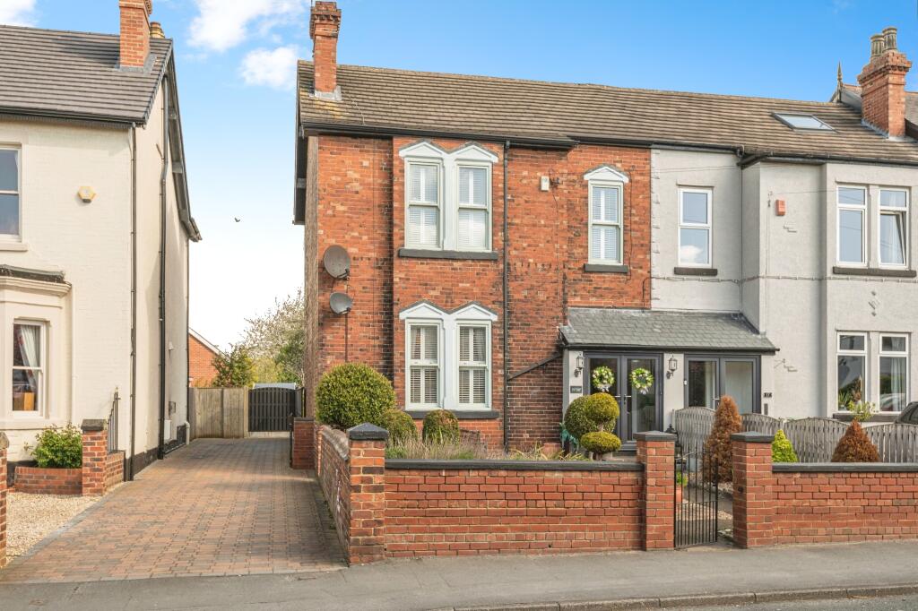 For sale in Leeds: This stylish family home in the heart of Garforth ...