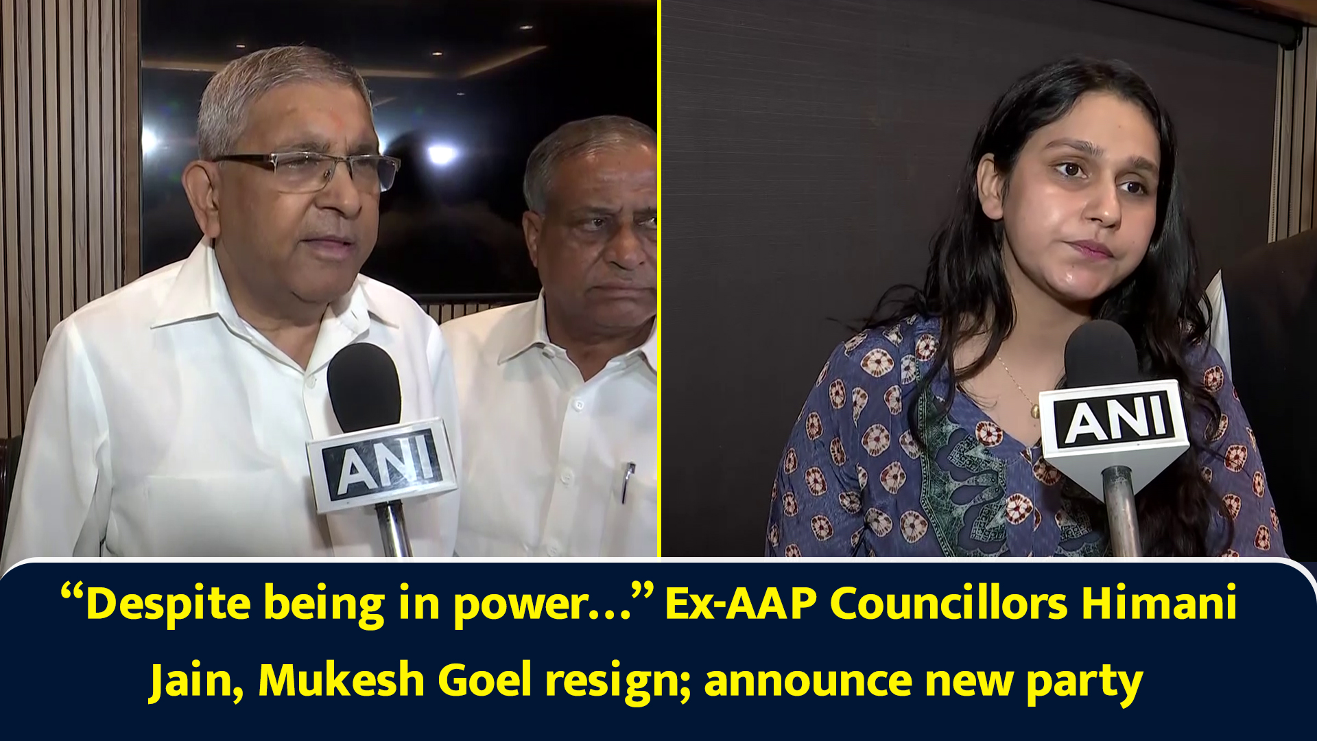 “Despite being in power…” Ex-AAP Councillors Himani Jain, Mukesh Goel resign; announce new party