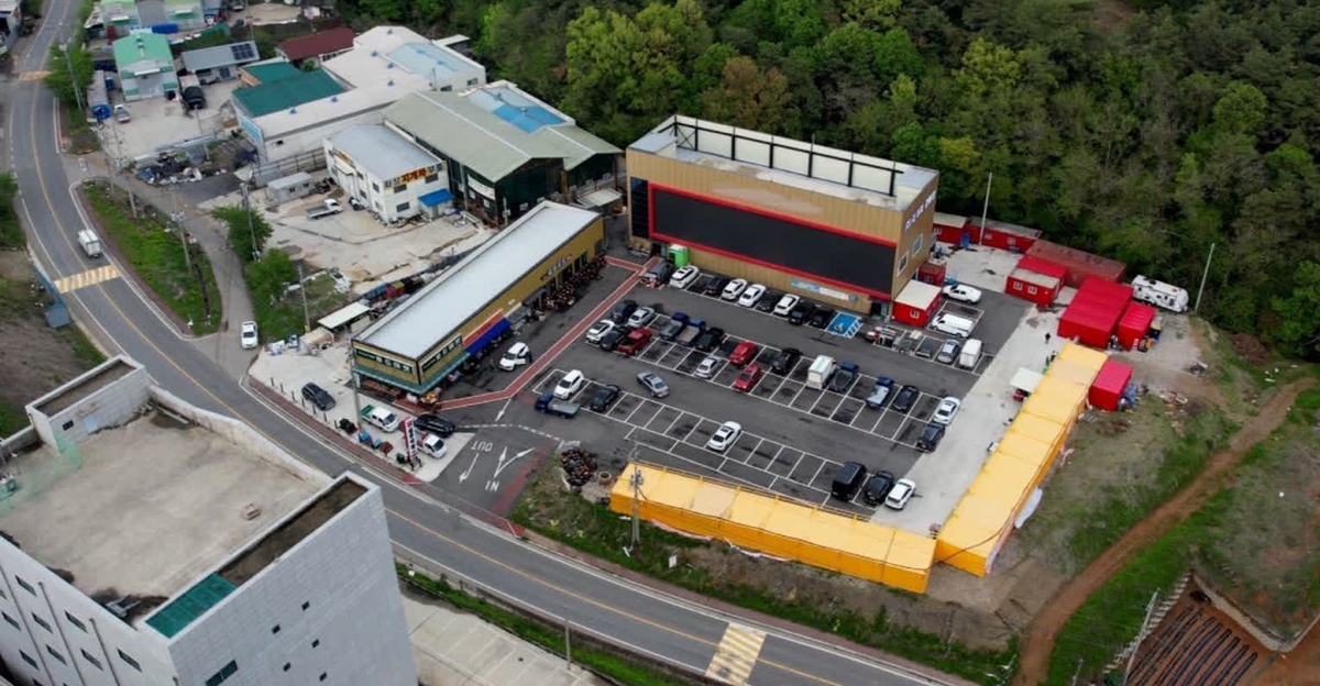 EBS1 '극한직업' 경매장 外