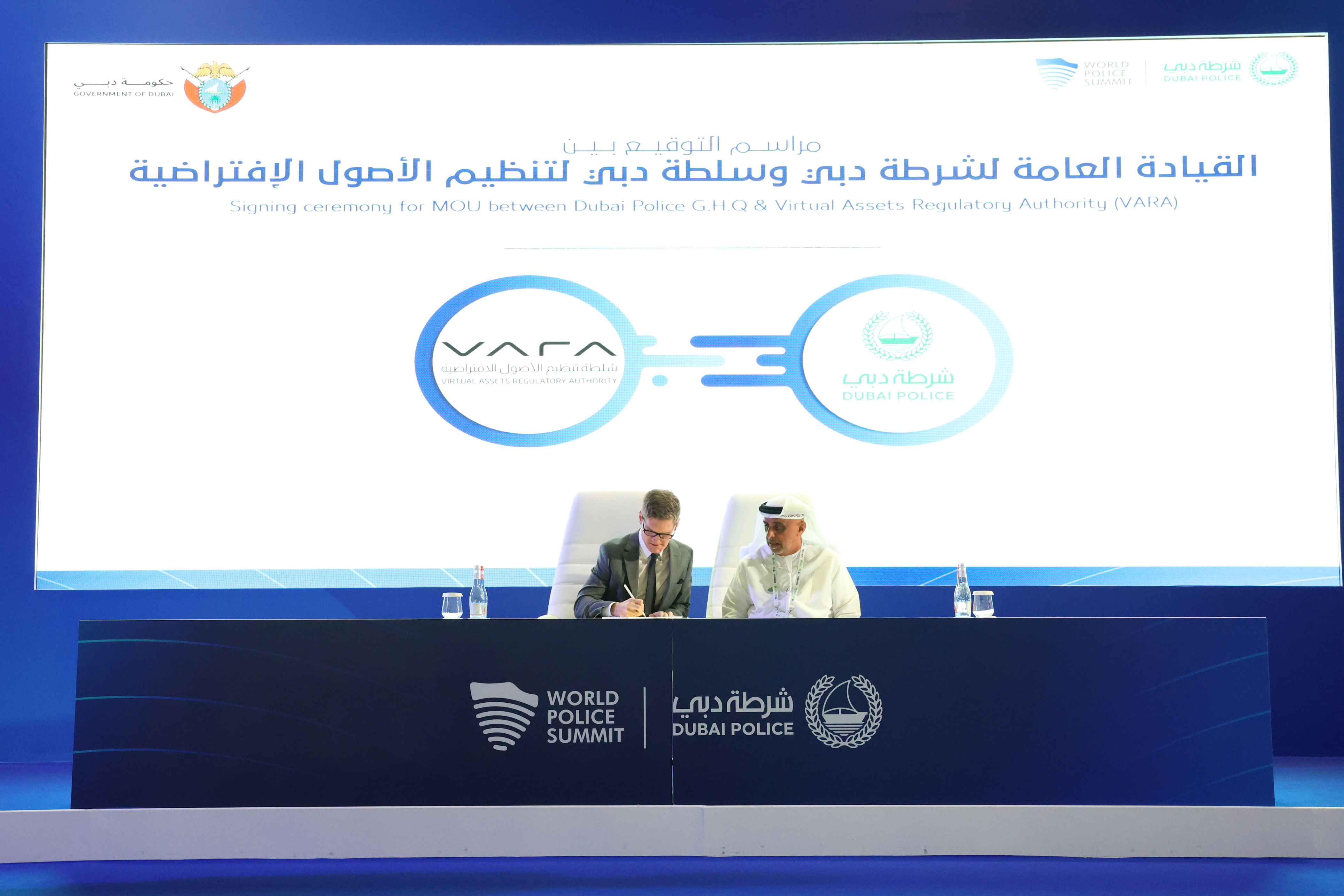 Dubai Police CID Signs Strategic MoUs at World Police Summit 2025