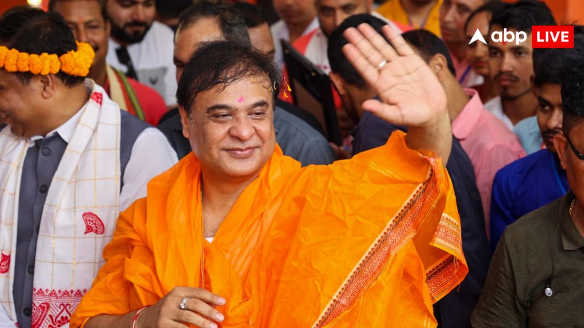 Himanta Urges Rahul To Drop Gaurav Gogoi From Diplomatic Mission, Cong ...