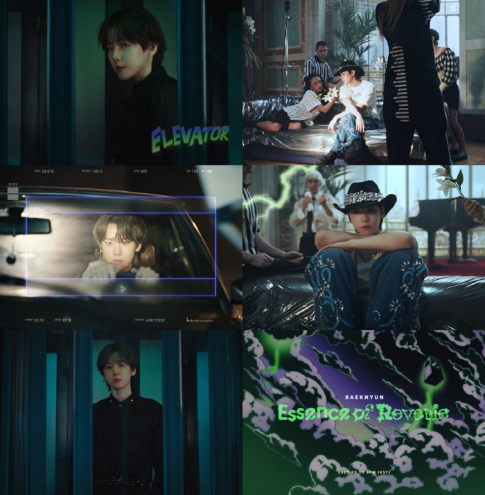 BAEKHYUN's elevator MV teaser will be released. The boundary between reality and ideal